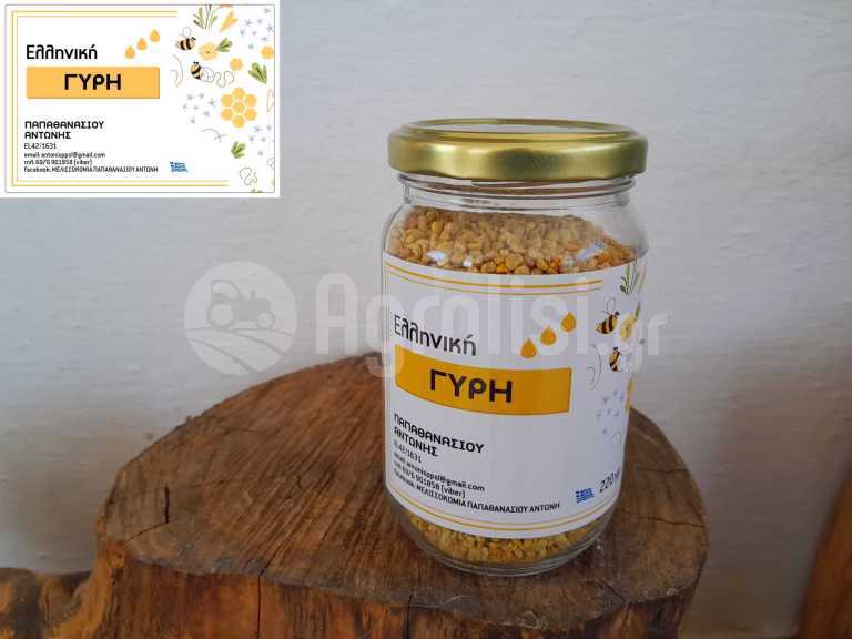 ΣΠΟΡΟΙ ΚΕΦΙΡ ΓΑΛΑΚΤΟΣ ΠΩΛΟΥΝΤΑΙ-ΚΕΦΙΡ ΝΕΡΟΥ ΜΥΚΗΤΑΣ ΘΑ ΒΡΩ - Agrolisi.gr